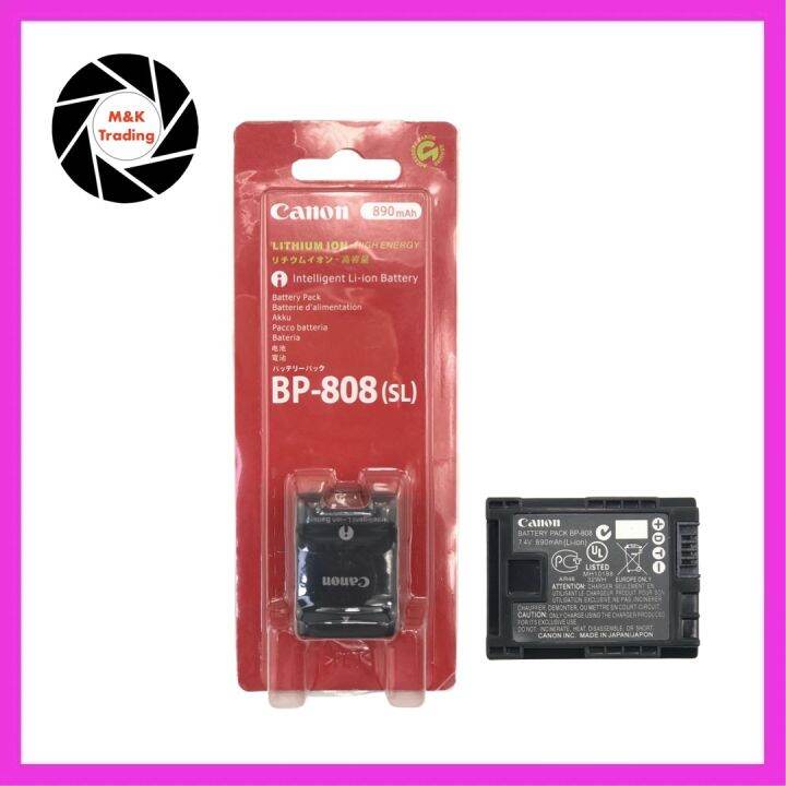 Canon Battery BP-808 ( SL ) For Canon FS200 / FS21 / FS22 / HG21 / HG20 / HF200 / HS20 | Lazada PH