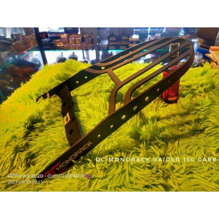 DC MONORACK RAIDER 150 CARB | Lazada PH