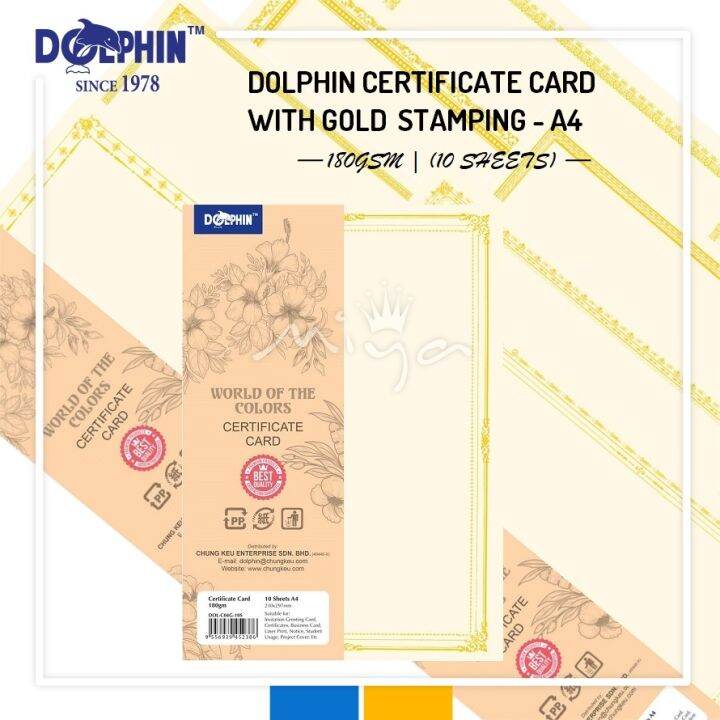 DOLPHIN CERTIFICATE PAPER / CERTIFICATE CARD / SIJIL KERTAS WITH GOLD STAMPING ART PAPER- 180GSM ...
