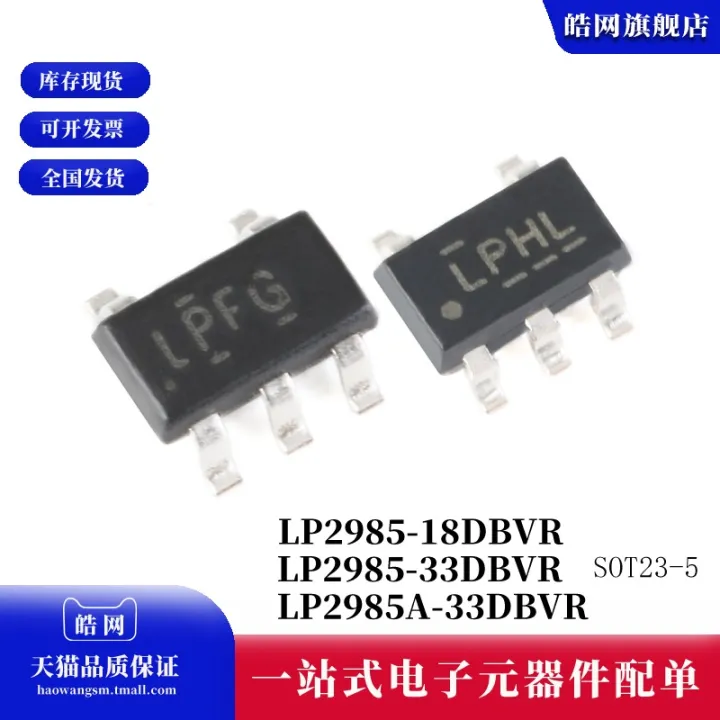 New LP2985-18DBVR/33DBVR LP2985A 150mA low dropout voltage regulator chip IC | Lazada PH