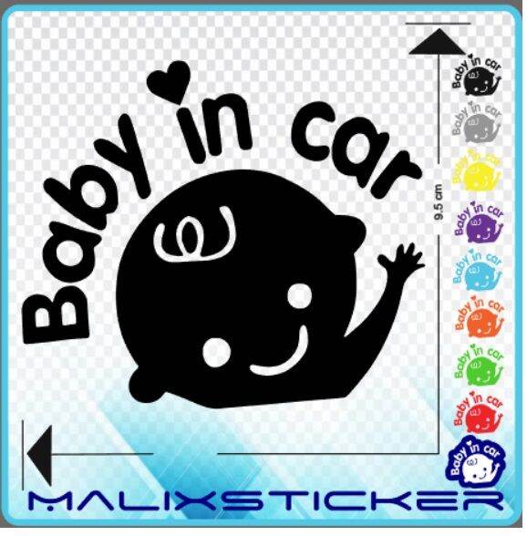 BABY IN CAR STICKER | Lazada PH