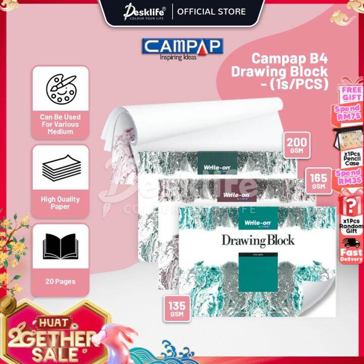 Desklife Campap B4 Drawing Block 135 165 200gsm CW2601/2602/2603 20page ...