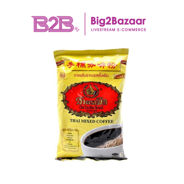 Chatramue Thai Coffee Number One Thai Coffee | Lazada