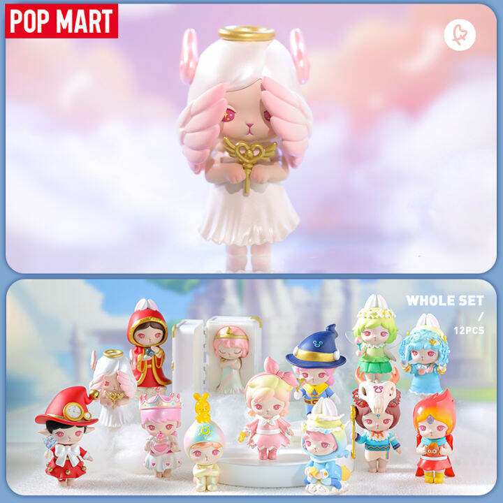 POP MART BUNNY-Magic Series Blind Box Action Figure | Lazada.co.th