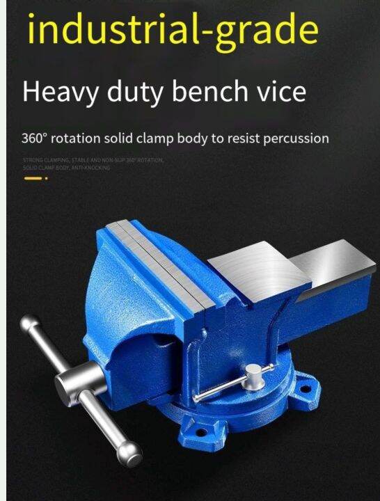 Vise bench Multi-function heavy duty table vise household 3''4'' (in.) 5''6 (in.) universal ...