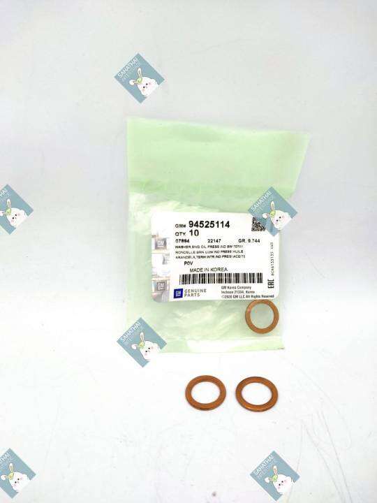 [ รถยนต์] แหวนรองโบล์ทถ่ายน้ำมันเครื่อง(ชุด 2 ชิ้น) [ของแท้ศูนย์ ...