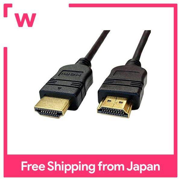 YAMAZEN Kabel HDMI Kecepatan Tinggi 3M (HDMI [Pria]-HDMI [Pria] Ver1.4 Ethernet Kompatibel Hitam ...