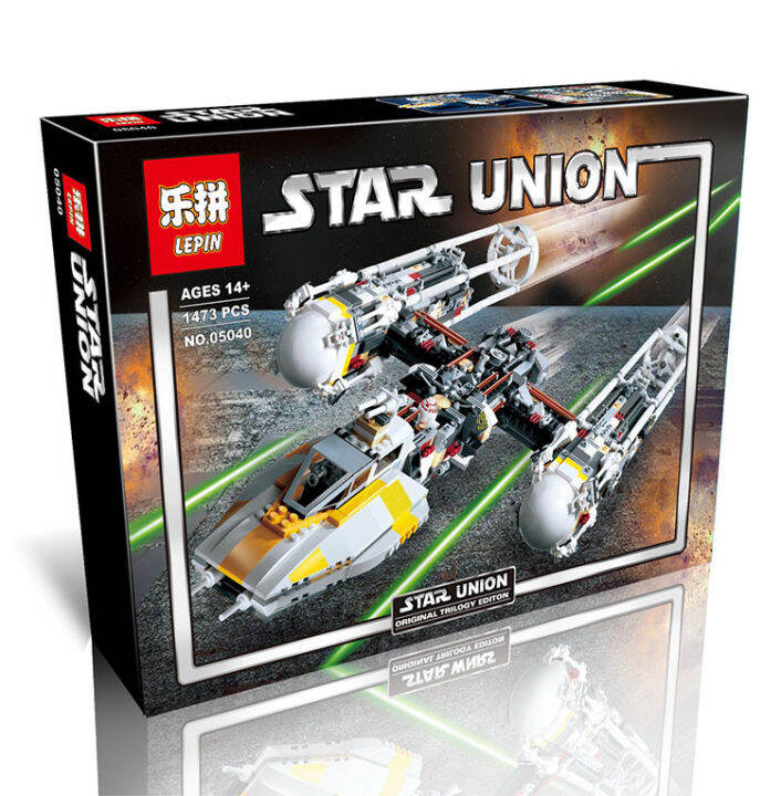LEGO LEGO 10134 Star Wars UCS series Y-wing attack star fighter out of ...