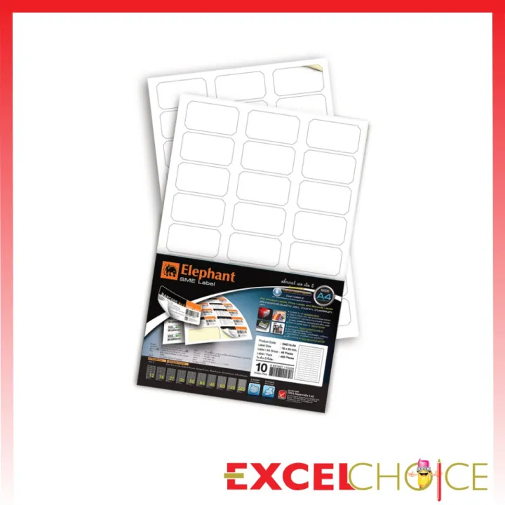ตราช้าง แล็บสติ๊กเกอร์ สติกเกอร์ label sticker lab sticker SME 10 ...