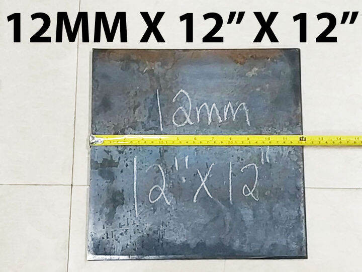 MS BASE PLATE 12MM THICKNESS X 12 INCHES X 12 INCHES MILD STEEL | Lazada PH