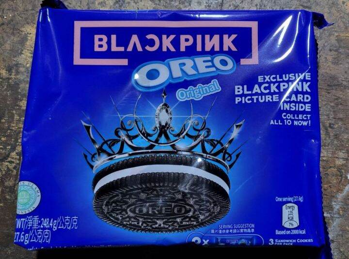 Oreo x Black Pink Edition with Picture Card | Lazada PH