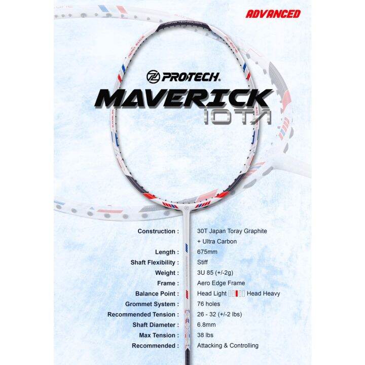 Protech MAVERICK IOTA/MAVERICK ZETA (MAX 38LBS)(FREE STRING+GRIP+BAG ...