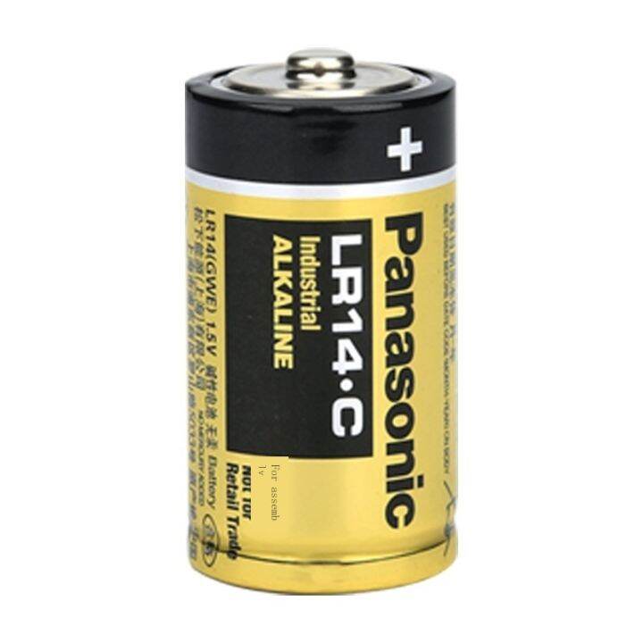 New 1PCS Panasonic Fanuc Machine Battery A98L-0031-0027 Japan LR14.C 1.5V LR14XWA No. 2 | Lazada