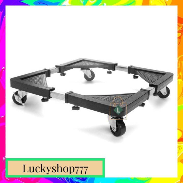 Movable Special Base Stand for Refrigerator Fridge Base Stand and ...