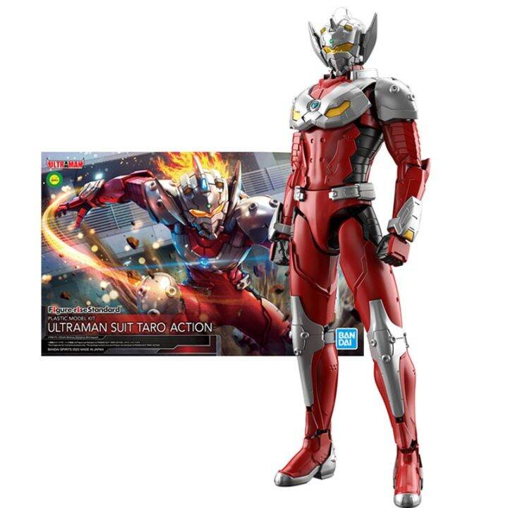 Bandai Genuine Ultraman Model Kit Figure-Rise Standard 1/12 Ultraman ...
