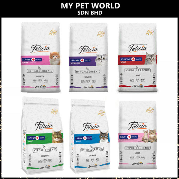 Felicia Cat Food Adult Kitten Dry Food 2KG | Lazada
