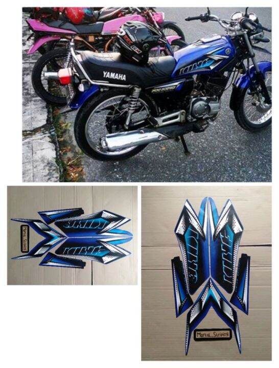 STICKER STRIPING FULL SET LIST BODY MOTOR RX KING 2008 2009 BIRU HITAM ...