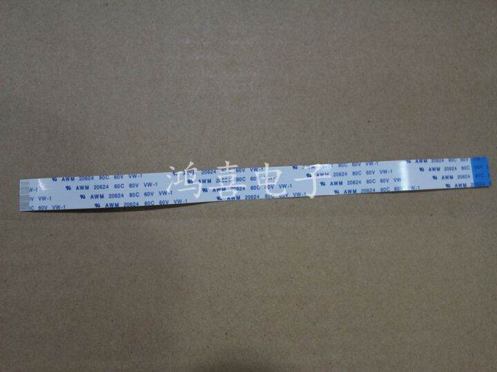 New FFC FPC flat flexible cable 0.5mm Pitch spacing 22 pin Length 100mm ...