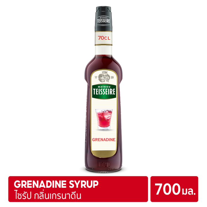 Mathieu Teisseire Grenadine Syrup 700ml | ไซรัป แมททิวเตสแซร์ กลิ่นเกรน ...