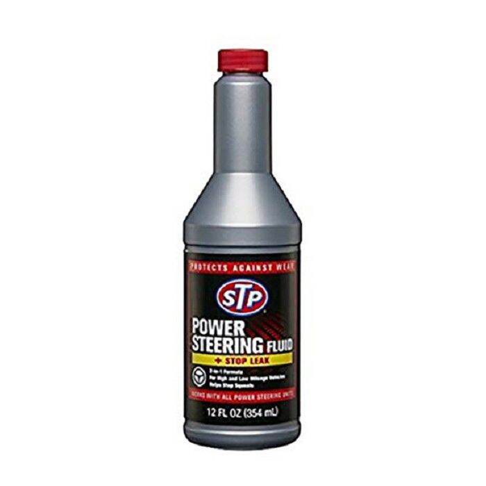 STP® POWER STEERING FLUID WITH STOP LEAK-12OZ | Lazada