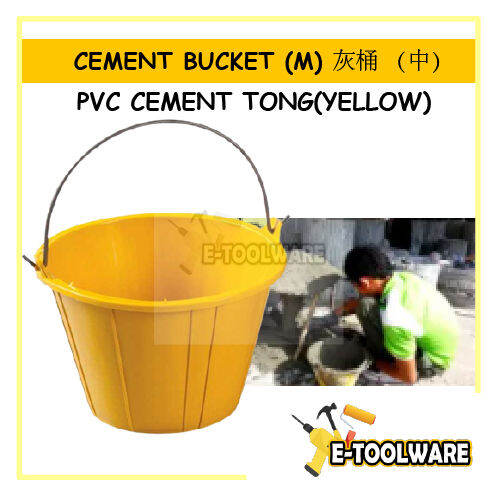 PVC Cement Tong (YELLOW) | Lazada