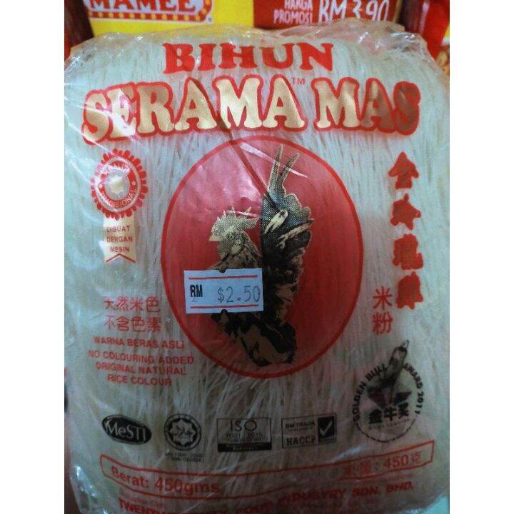 Bihun cap Serama Mas | Lazada