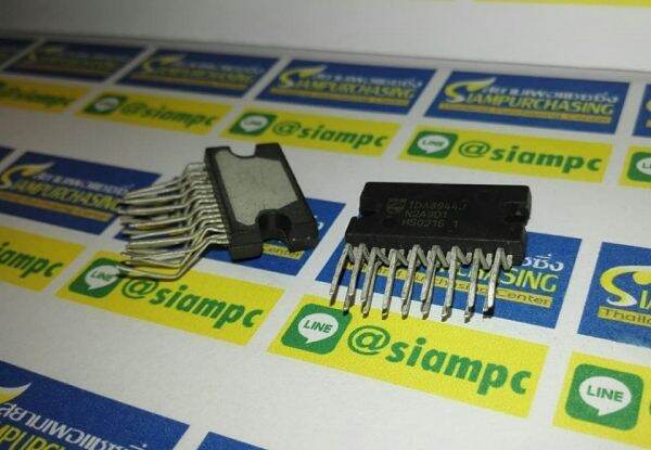 (จำนวน 1 ชิ้น) IC ไอซี TDA8944J | Lazada.co.th