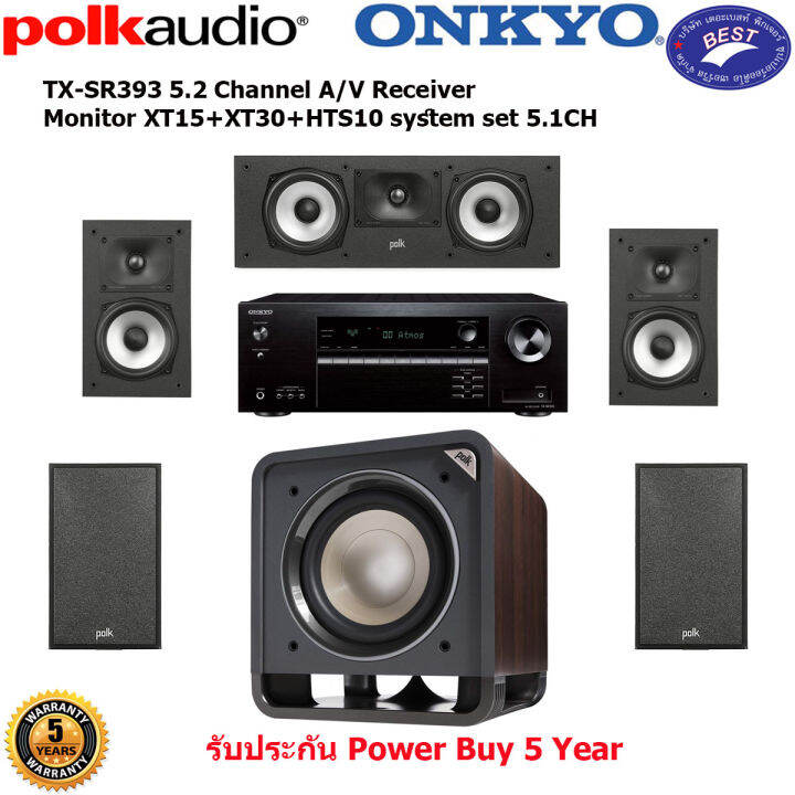 Onkyo TX-SR393 + Polk Audio Monitor XT15+XT30+HTS10 system set 5.1CH | Lazada.co.th