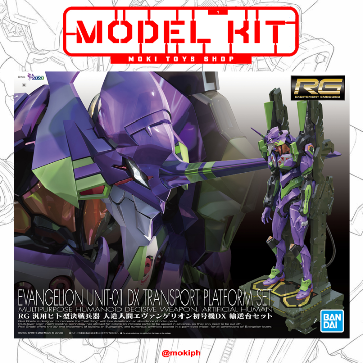 RG EVANGELION UNIT 01 DX PLATFORM SET | Lazada PH