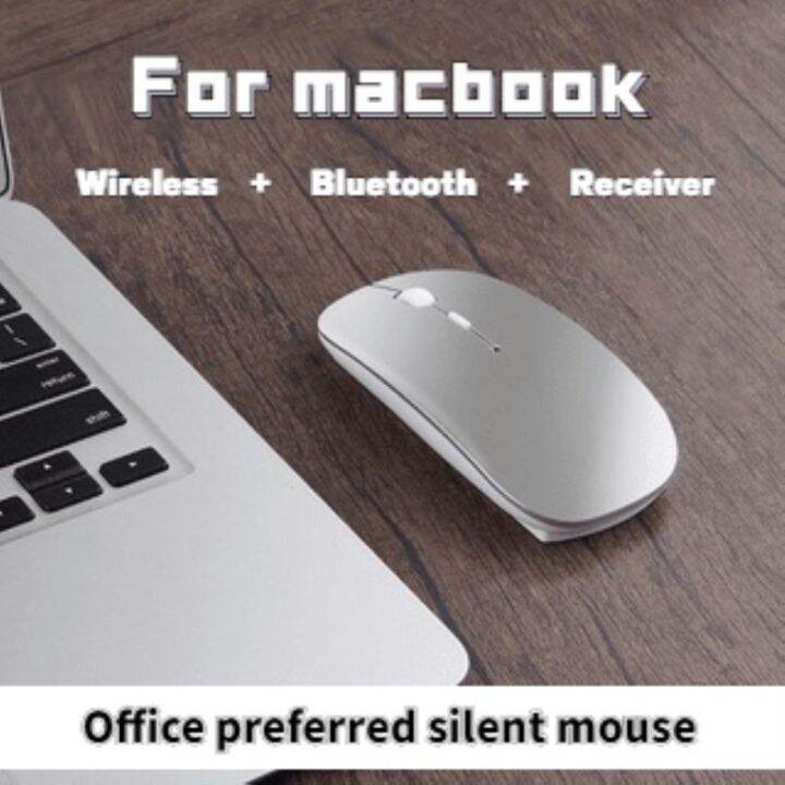 New MacBook mouse wireless bluetooth macbook air pro laptop all-in-one ...