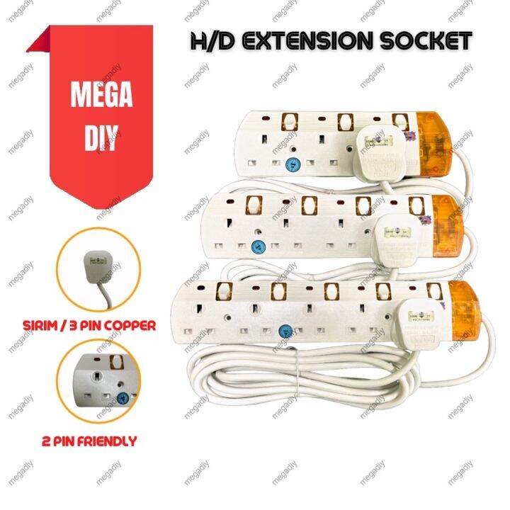 Trailing Socket 2 5 Meter Extension Wire Electric Power Portable Socket Extension Plug 1 25mm