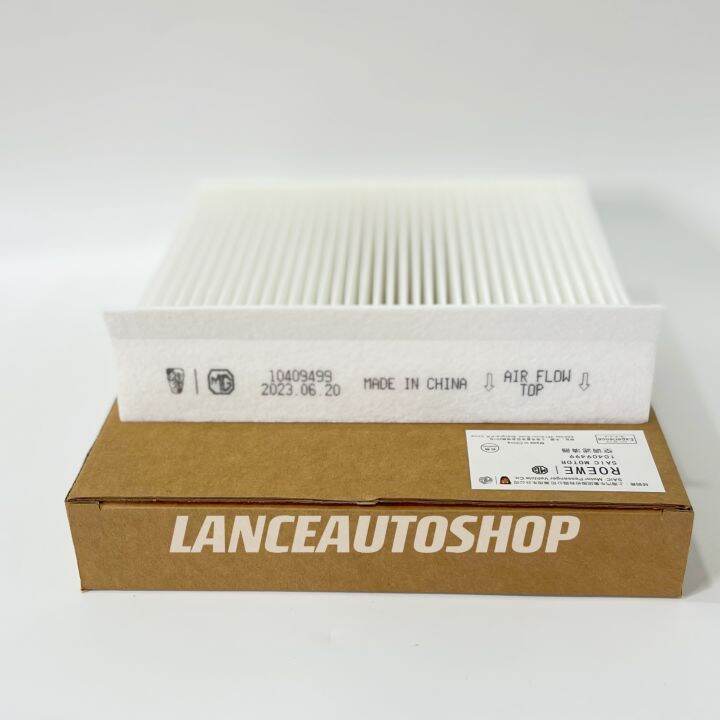 Cabin Filter MG ZS 2019-2022 10409499 | Lazada PH