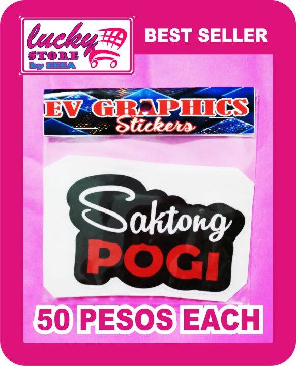 STICKERS DECALS SAKTONG POGI | Lazada PH