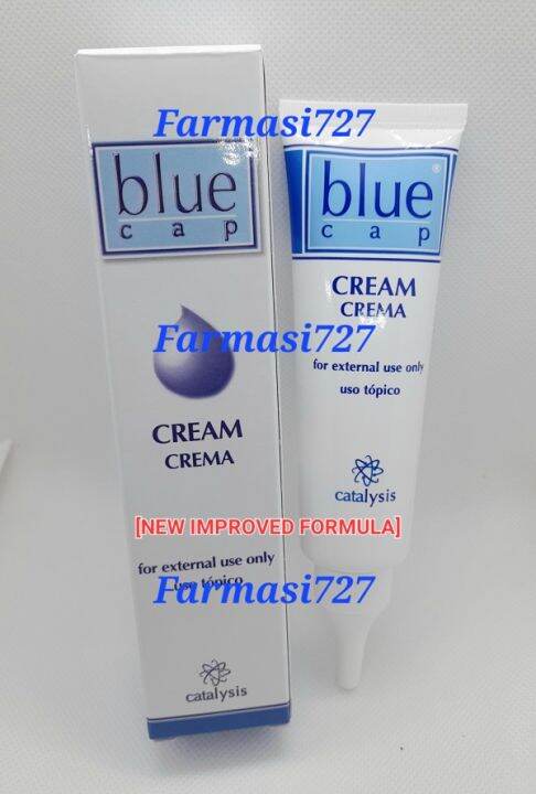 BLUE CAP CREAM 50G for eczema Exp 02/26 [NEW IMPROVED FORMULA] | Lazada