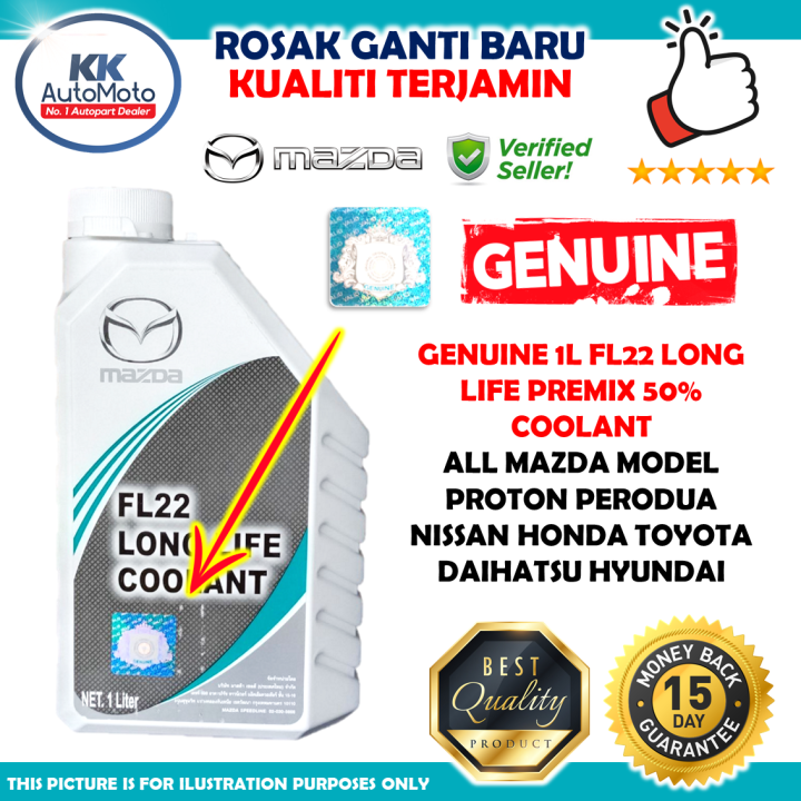 Genuine Mazda Coolant Premix FL22 50/50 Long Life Coolant Thailand Pre ...