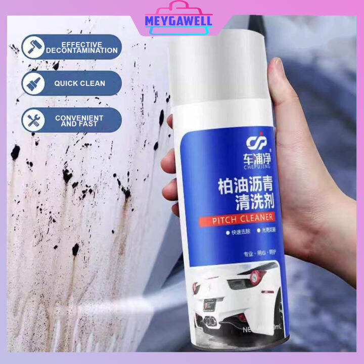 Pitch cleaner Asphalt Cleaning Truck With Asphalt Removal White Paint ...