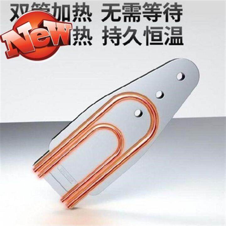 Constant temperature fuser plastic welding machine patch interface ...