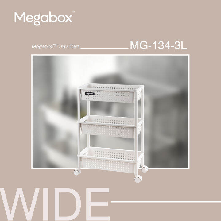 Megabox MG 134-3 Layers Wide Tray Cart | Lazada PH