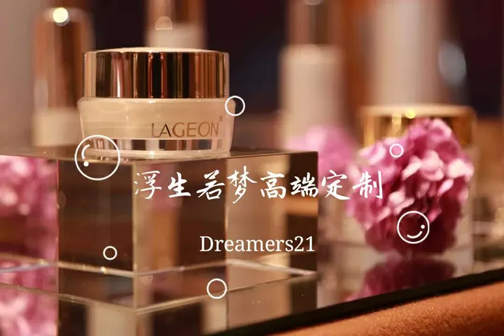 Singapore ladycream Lady Enshenxian Cream Lady Cream Skin Rejuvenating ...