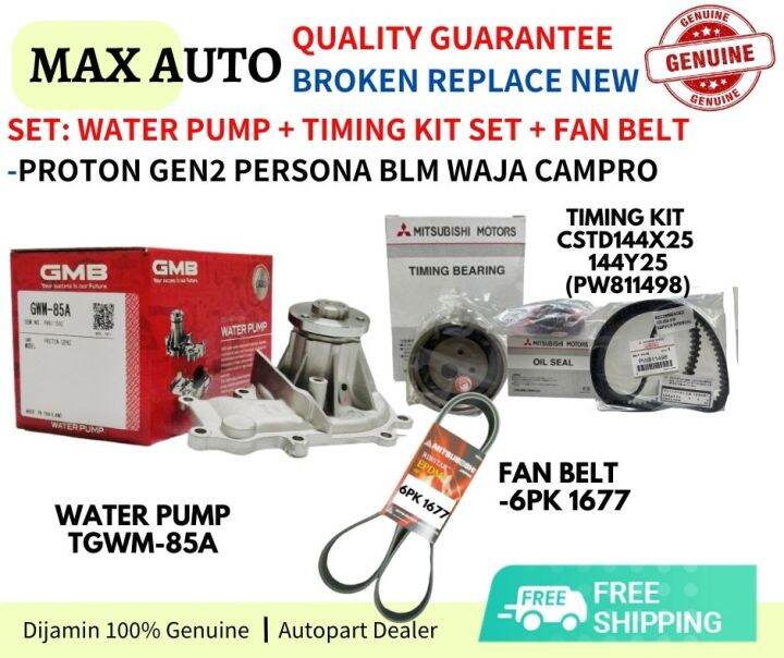 Timing Kit Set Timing Belt Set MMC + Water Pump GMB + Fan Belt For ...