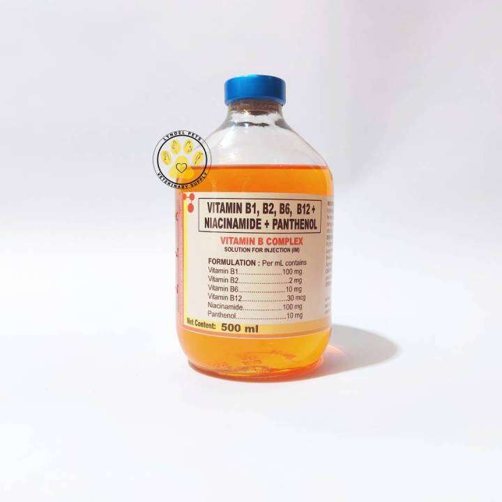 NUTRIVET Vitamin B complex (500 ml) FOR LARGE AND SMALL ANIMALS | Lazada PH