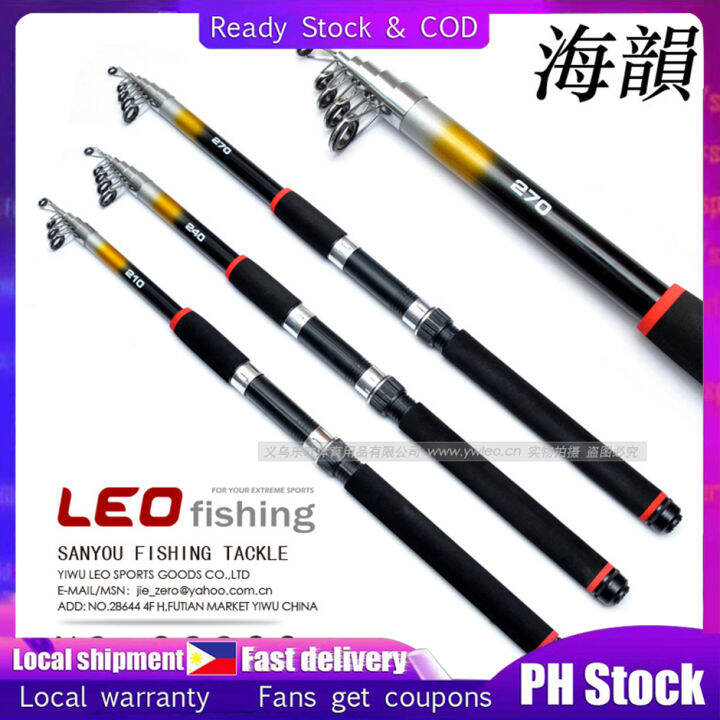 LEO/LEO [Haiyun] High Gloss Sea Fishing Rod Throwing 2.1M/2.4M/2.7M ...