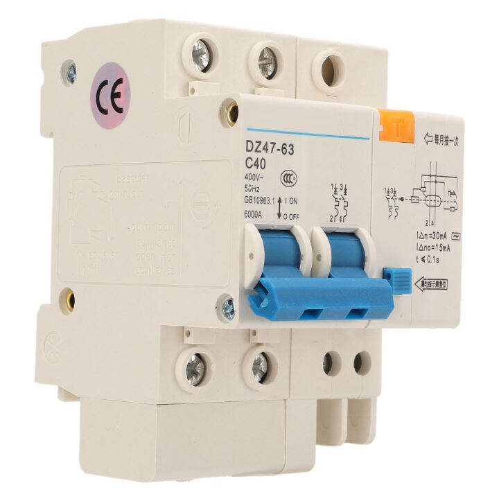 Miniature Circuit Breaker Pa66 Shell Modular Construction 2P Current Circuit Breaker Breaking ...