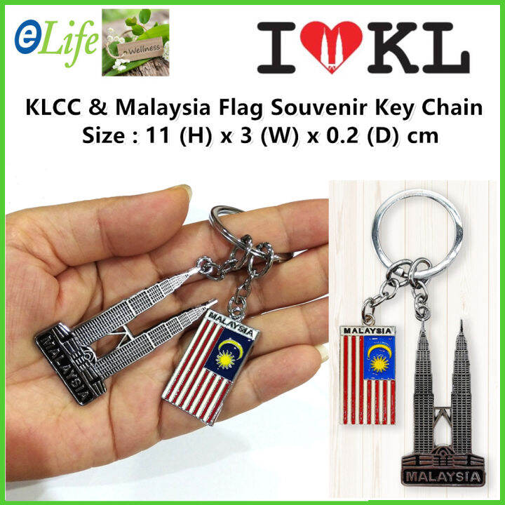 I Love KL KLCC & Malaysia Flag Twin Tower Keychain Key Chain Souvenir ...