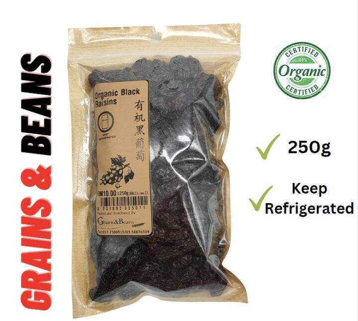 Organic Black Raisins | Lazada