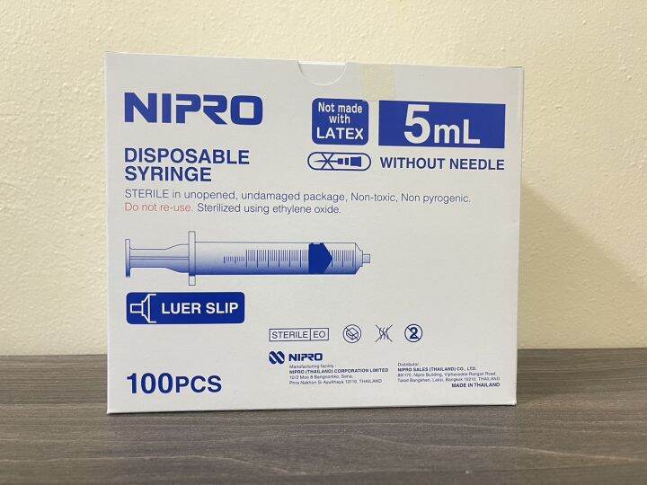 ์Nipro Syringe 5 ml ยกกล่อง | Lazada.co.th