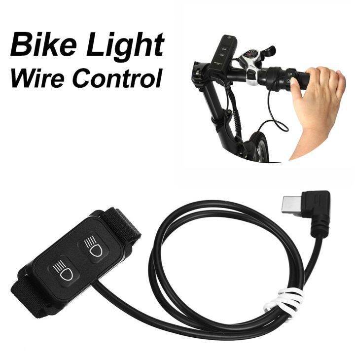 Bike Light Remote Control Bicycle HeadLight Support Wire Remote Switch ...
