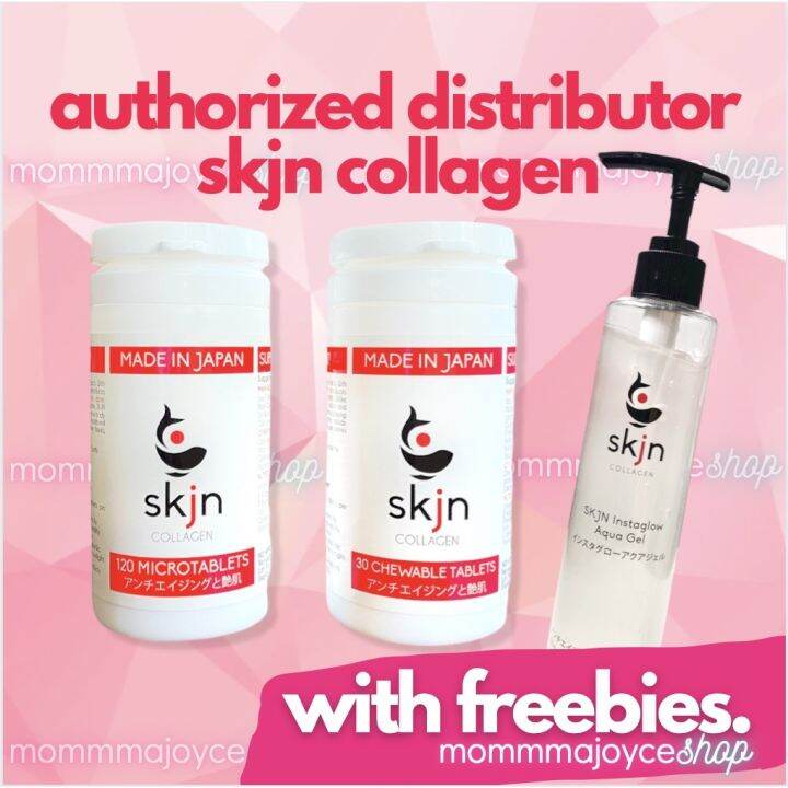 ONHAND SKJN COLLAGEN 120 Microtablets / 30 Chewable Tablets Japan ...