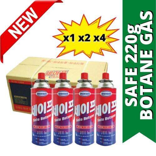 HOT SALE Korean Maxsun Butane Gas Safe Butane 220g for Portable Gas and ...