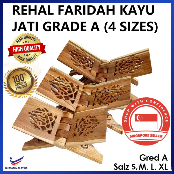 [SINGAPORE SELLER] GRADE A TEAK WOOD REHAL/ REHAL KAYU JATI FARIDAH ...